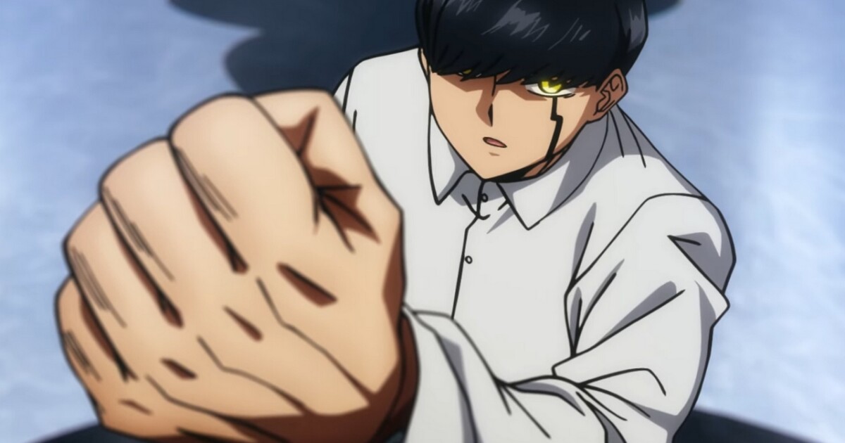 Mashle, c'est terminé : pour la fin du manga, Crunchyroll dévoile une ...