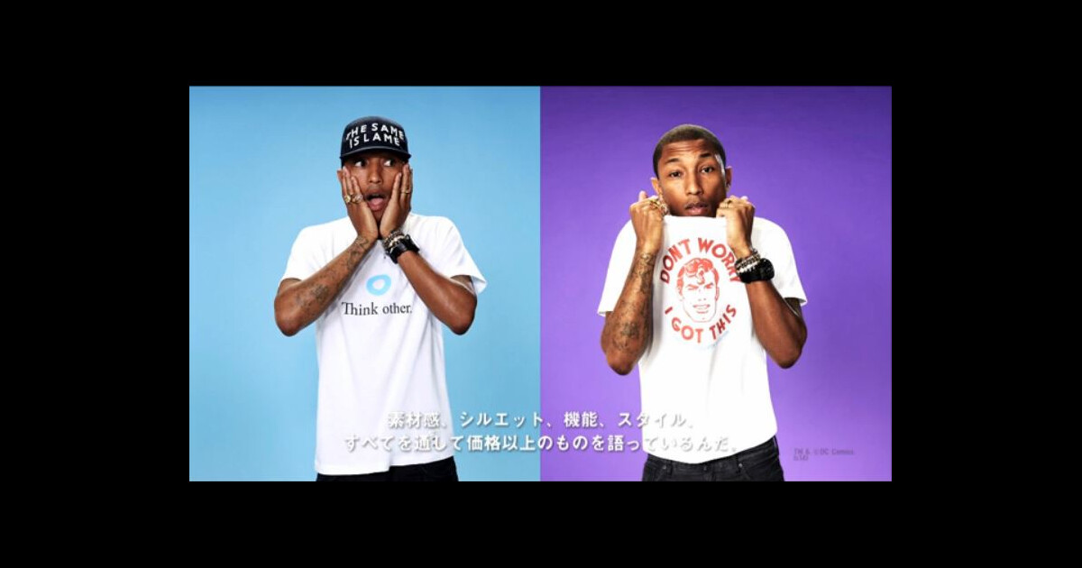 Pharrell Williams x Uniqlo : une collection fun dévoilée avec Barbara ...