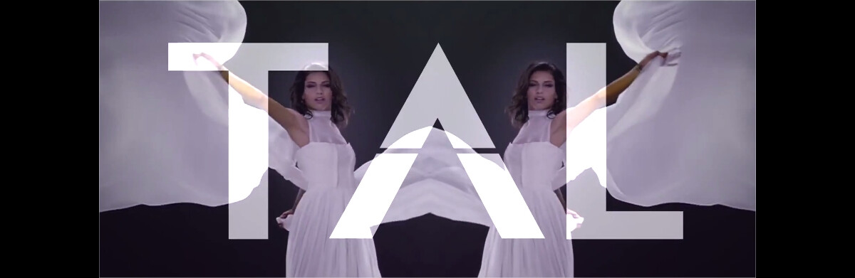 Photo : Tal au cinéma en 2014 - PureBreak