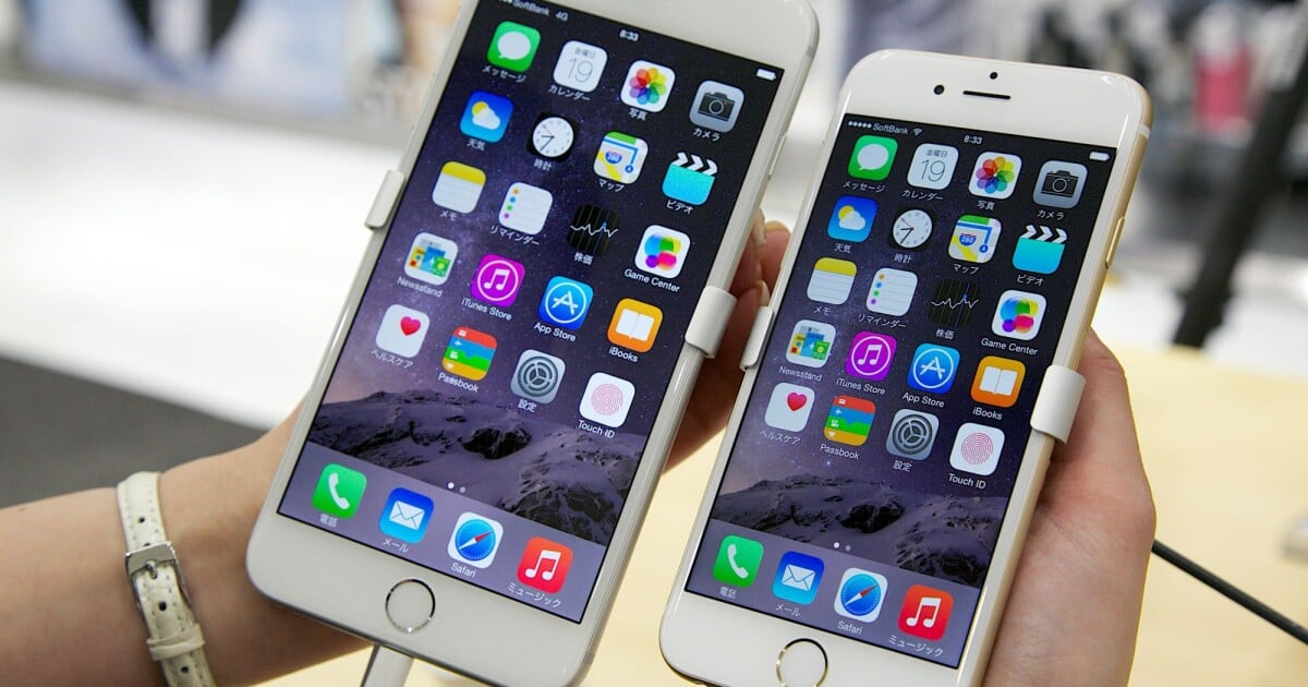 iPhone 6S Mini : une version 4 pouces bientôt chez Apple ? - PureBreak