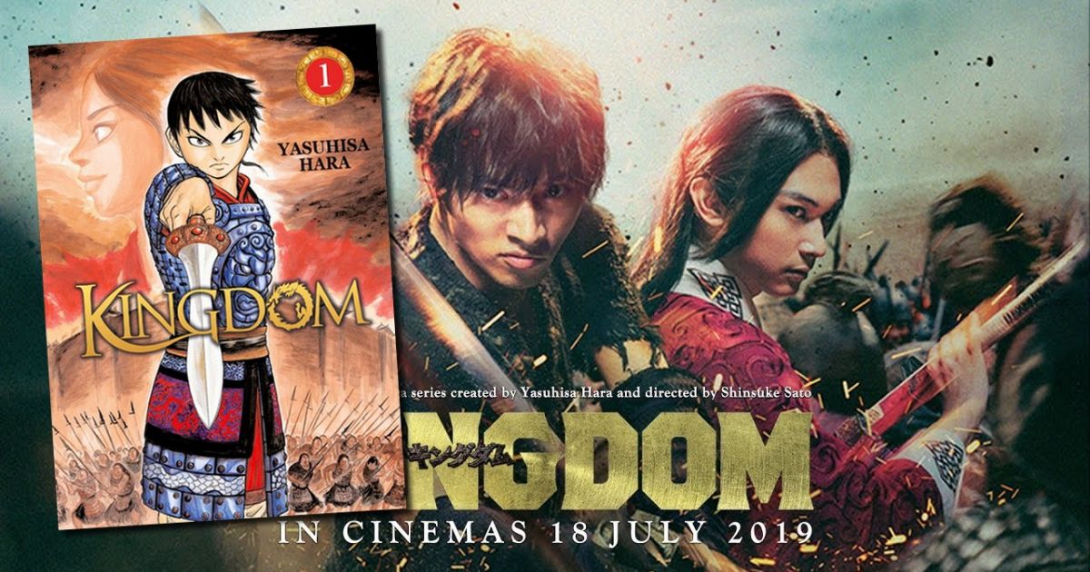 Kingdom Ladaptation En Live Action Du Manga Aura Le Droit à Une