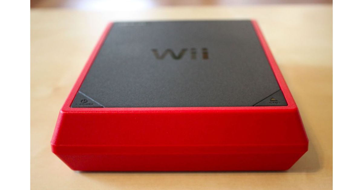 La Wii Mini de Nintendo débarque dans l'Hexagone - Purebreak