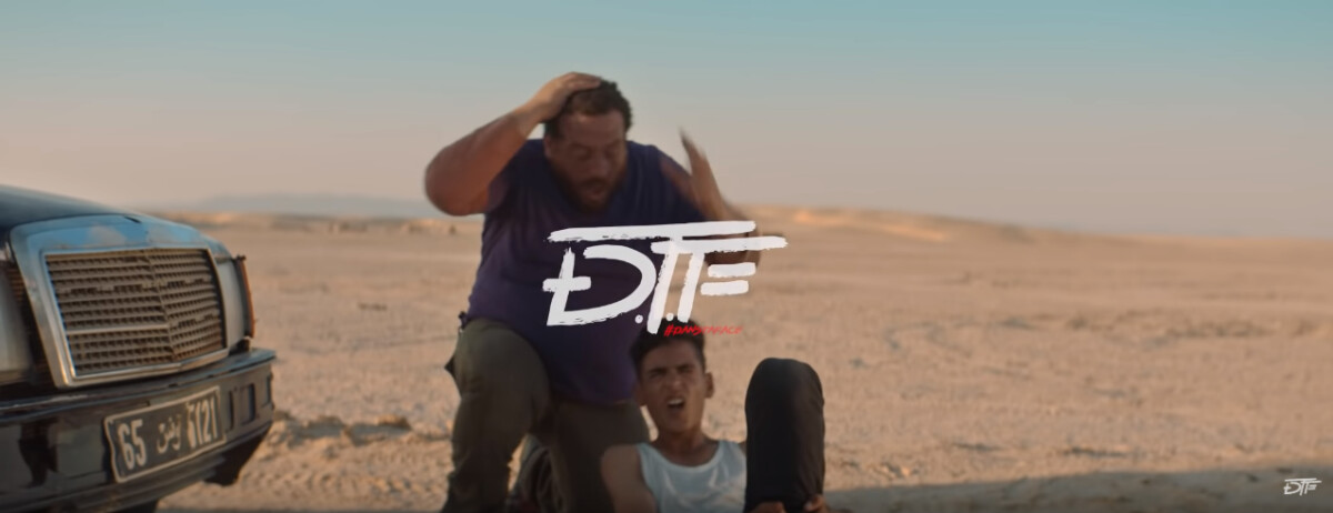 Vidéo : DTF - "Veni Qui" - PureBreak