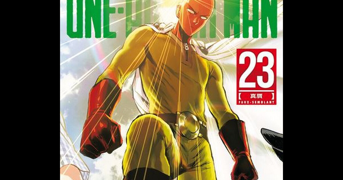 One Punch Man : une édition collector du Tome 23 annoncée par Kurokawa ...