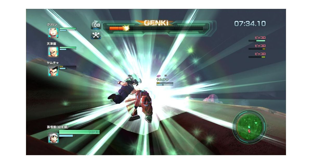 Dragon Ball Z Battle of Z introduira des combats en coopération - Purebreak