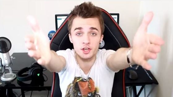 Squeezie - PureBreak