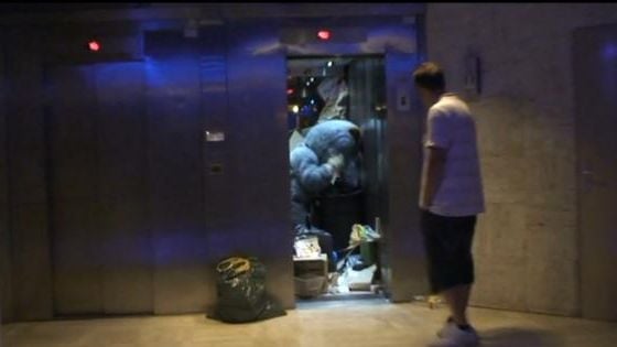 Remi Gaillard - PureBreak